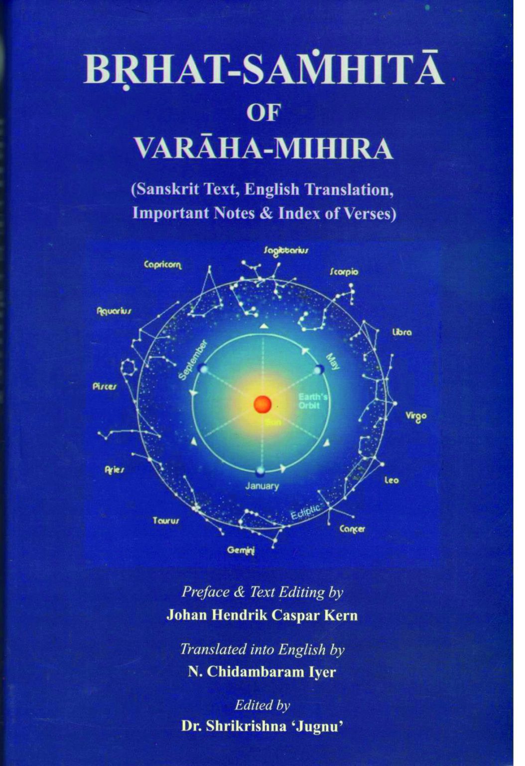 The Ancient Science of Weather Forecasting in India – ScienceIndiamag
