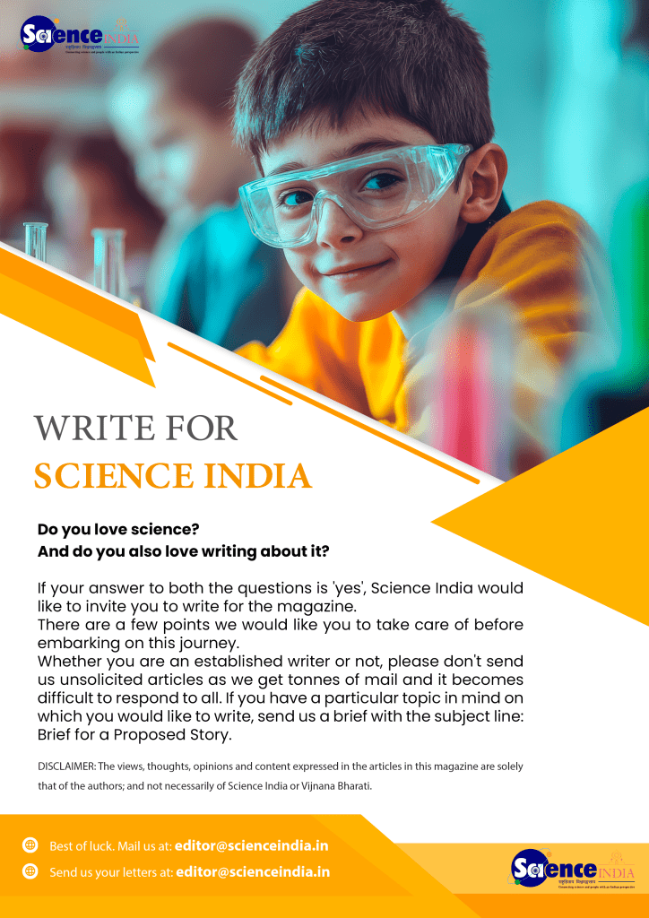 ScienceIndiamag – Connecting science and people with an indian perspective
